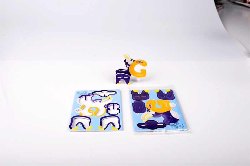 3D Foam Puzzle - Buy 3D Foam Puzzle Product on Hunan splendid culture ...